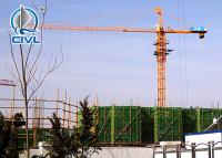 China QTZ250-7030-16T 7030 70m Heavy Construction Machinery , High Rise Building Span Tower Crane for sale