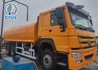 China Cleaning width 2.5~3.5m Liquid Tanker Truck , deflection of water spraying rack±30° for sale
