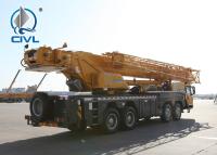 China XCMG QAY1200 All Terrain Crane Biggest Mobile Truck Mount Crane With Weichai Engine for sale