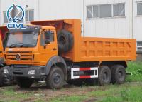 China New 375hp Beiben Truck Heavy Duty Dump Truck Front Lifting Manual Type Transmission for sale