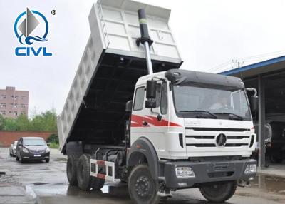 China Beiben Dump Truck New Tipper Truck 380hp 420hp 8x4 Drive Wheel for sale
