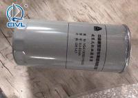 China VG6100070005 SINOTRUK HOWO SPARE PARTS HOWO TRUCK OIL FILTERS for sale
