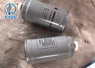 China VG6100070005 SINOTRUK HOWO SPARE PARTS HOWO TRUCK OIL FILTERS for sale
