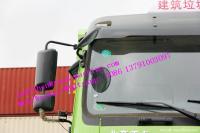 China BEIBEN NG80 3138K serial Heavy Duty Dump Truck 8x4 380hp Euro II and Euro III for sale