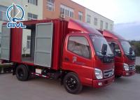 China 1880 Single Row Cargo Box Truck Towing Truck Including Air Conditioner No Bed Light Cargo Truck for sale
