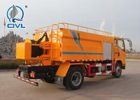 China HOWO Vacuum Sewage Suction Truck / Sinotruk 4.58 L Displacement 4x2 10 - 16m3 Sewer Cleaning Truck for sale
