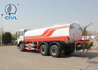 China 6x4 Euro2 Landscape Engineering Water Sprinkling Tank Truck SINOTRUK 25CBM ZZ1251M4441W for sale