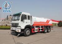 China 6x4 Euro2 Landscape Engineering Water Sprinkling Tank Truck SINOTRUK 25CBM ZZ1251M4441W for sale