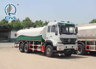 China New Howo Heavy Duty 6x4 Water Tank Truck 371 Horsepower Liquid Tanker Truck for sale