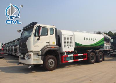 China Front Spray Rear Sprinkling Truck Mounted Water Tank 6x4 Sinotruk Howo 20m3 336hp for sale