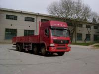 China 371HP 8 X 4 Heavy Haulage Trucks Energy Saving Euro II Engine new Heavy Cargo Truck Lorry Truck for sale