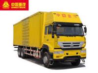 China Sinotruk Howo Light Refrigerator Truck Box 4x2 10T Rhd Or Lhd 1 Year Warranty for sale