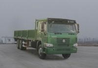 China 371 Horse Power Heavy Cargo Trucks with Air-Condition And Driving Mode for sale