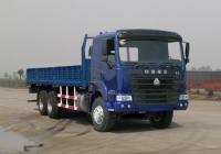 China 371 Horse Power Heavy Cargo Trucks with Air-Condition And Driving Mode for sale