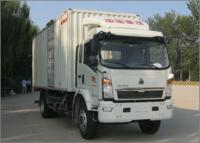 China HOWO brand Box Light Duty Commercial Trucks Wheelbase 3360 Steering Wheel,Total weight 4330kg, white color for sale