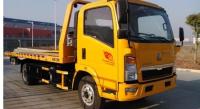 China Mini  Howo 4 x 2  Light Duty Commercial Trucks , 5t Towing Wrecker Truck/broken vhicles carrier for sale