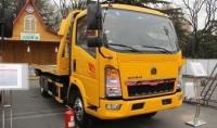 China Mini  Howo 4 x 2  Light Duty Commercial Trucks , 5t Towing Wrecker Truck/broken vhicles carrier for sale