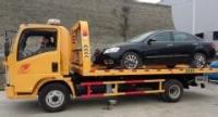 China Mini  Howo 4 x 2  Light Duty Commercial Trucks , 5t Towing Wrecker Truck/broken vhicles carrier for sale