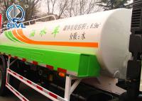 China 7000L Sprinkler Water Truck Howo Water Carrier Truck for sale