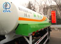 China 7000L Sprinkler Water Truck Howo Water Carrier Truck for sale