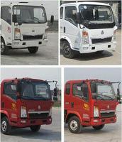 China Compression Garbage Compactor Truck 3600mm Wheelbase 6570×2050×2580mm for sale