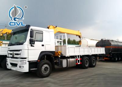 China Sinotruk 290HPEuro II Right Hand Driving Truck Mounted Crane With Straight Tlescope Boom for sale