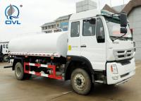China 10m3 Water Sprinkler Truck 4x2 Water Tank Truck 200hp Engine Colour Optional for sale
