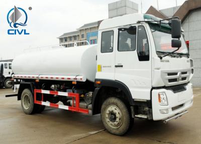 China 10m3 Water Sprinkler Truck 4x2 Water Tank Truck 200hp Engine Colour Optional for sale