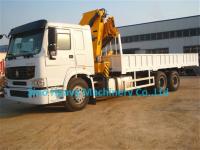 China 5 ton truck-mounted crane / boom truck / loader crane SQ5ZK3Q 5 Ton Folding Arm Truck Mounted Crane for sale