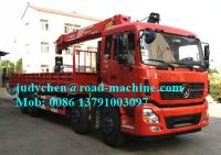China 5 ton truck-mounted crane / boom truck / loader crane SQ5ZK3Q 5 Ton Folding Arm Truck Mounted Crane for sale