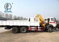 China 5 ton truck-mounted crane / boom truck / loader crane SQ5ZK3Q 5 Ton Folding Arm Truck Mounted Crane for sale