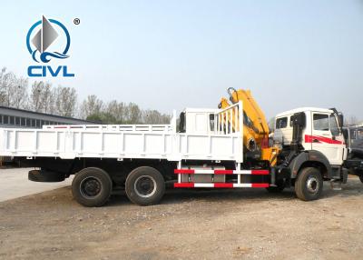 China 5 ton truck-mounted crane / boom truck / loader crane SQ5ZK3Q 5 Ton Folding Arm Truck Mounted Crane for sale