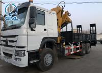 China 5 ton truck-mounted crane / boom truck / loader crane SQ5ZK3Q 5 Ton Folding Arm Truck Mounted Crane for sale