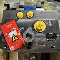 China Rexroth Plunger pump Hydraulic pump R902445995 A4VSO 500HS4 30R-PPH25N00 Axial piston pump Used in the industrial field for sale
