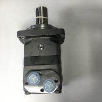 China Danfoss Plunger Motor OMV400 151B3101 Plunger Motor Original Genuine for sale