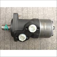 China Hydraulic Plunger Danfoss Motor OMP315 151-0617 Original Authentic for sale