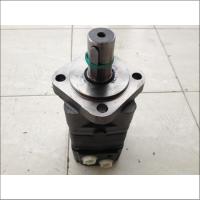 China Danfoss Plunger Motorr OMS250 151F0505 Original Genuine Danfoss Hydraulic Motor for sale