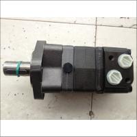 China Danfoss Plunger Motorr OMS250 151F0505 Original Genuine Danfoss Hydraulic Motor for sale