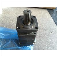 China OMS250 151F0547 Danfoss Plunger Motor With Strong Pressure Resistance For Industrial Applications for sale