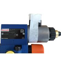 China Rexroth Overflow Valve DBEM10-70/200YG24K4M Blue Energy Saving 150 L/min Fast Response Environmental Protection Precise Control for sale