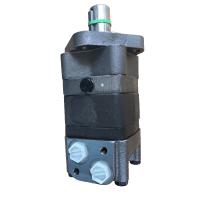 China Danfoss Hydraulic Motor OMS250151F2205 Black And Silver Long Service Life Large Torque High Efficiency High Reliability Cast Iron for sale