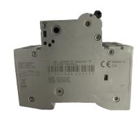 China Siemens Driver Module 5SY62067 High Reliability -40°C To 75°C High Safety 25 Bar Cast Iron Easy To Maintain Environmentally Adaptable for sale