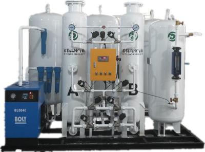 China 99.99 High Purity N2 Nitrogen Generator 5000Nm3H N2 PSA System for sale