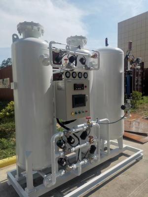 China Carbon Steel N2 Nitrogen Generator 99.999% Pressure Swing Adsorption Plant for sale