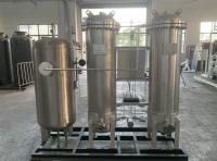 China 5000L PSA Based Nitrogen Plant Stainless Steel Nitrogen PSA Unit for sale