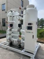 China Coal Mine PSA Unit For Nitrogen Production Pressure Swing Adsorber for sale
