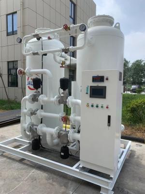 China Coal Mine PSA Unit For Nitrogen Production Pressure Swing Adsorber for sale