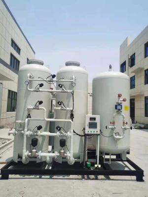 China 99.999 Nitrogen Generating Plant 380V N2 Generation Plant For Beverage Factory for sale