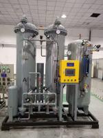 China 1-3000Nm3/H Air Products Nitrogen Generator PSA Nitrogen Gas Plant for sale