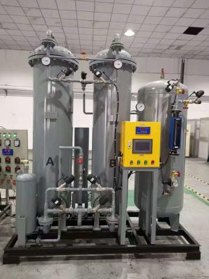 China 1-3000Nm3/H Air Products Nitrogen Generator PSA Nitrogen Gas Plant for sale
